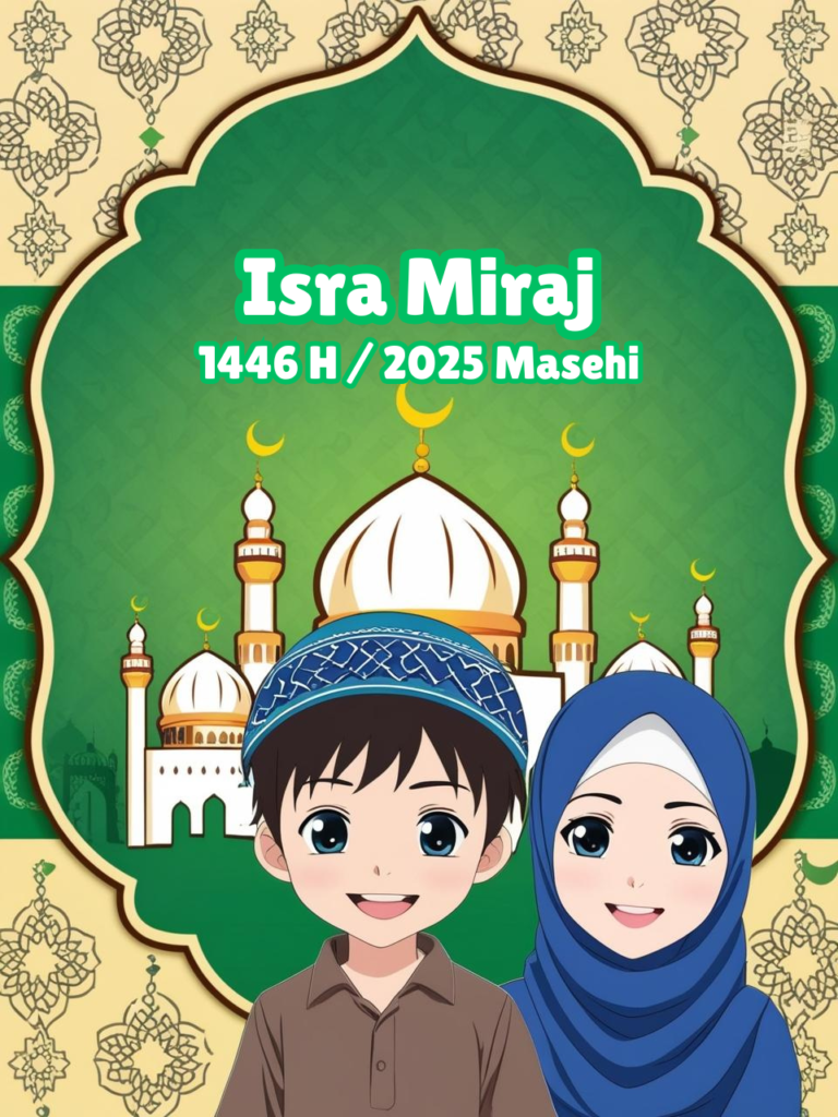 Poster Isra Mi'raj Kartun 2025 | Waca Berita