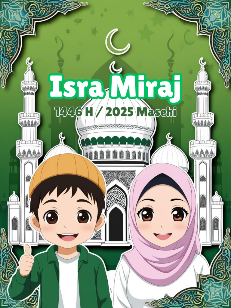 Poster Isra Mi'raj Kartun 2025 | Waca Berita